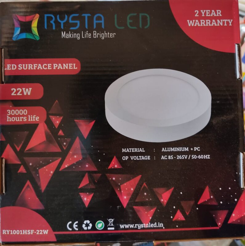 Rysta LED Surface Light 22W Square - White | HARDWARE SHACK